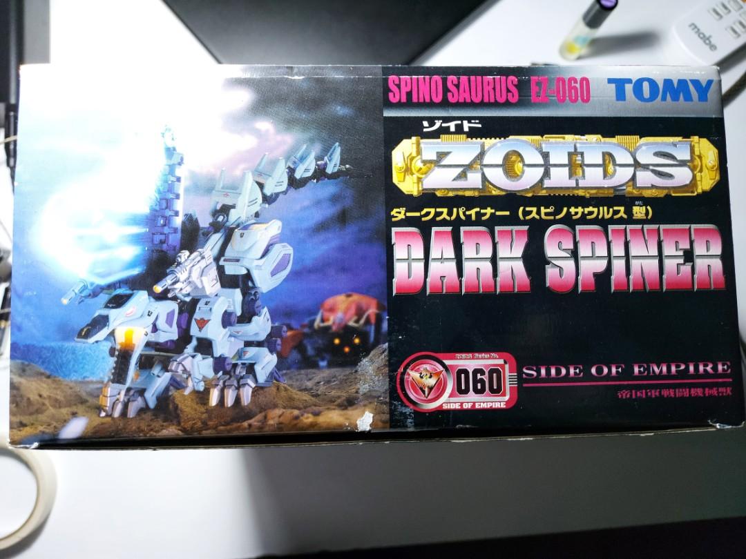 Zoids Dark Spiner UNBUILT, Hobbies & Toys, Toys & Games on Carousell