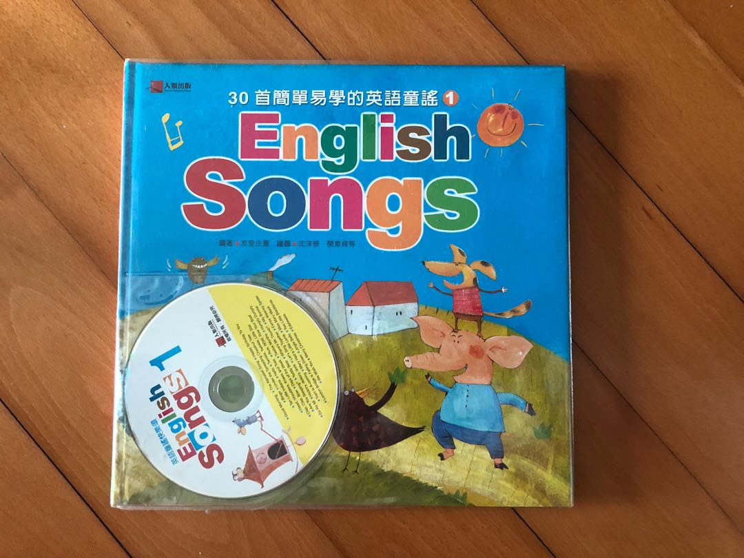 30首簡單易學的英語童謠 English songs 連CD, 興趣及遊戲, 書本 & 文具, 小朋友書 on Carousell