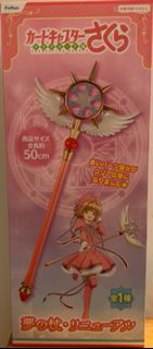 angelization 喺Carousell出售嘅商品