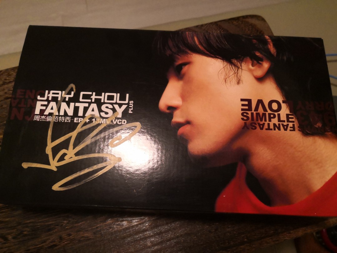 周杰倫 Jay Chou Fantasy 范特西 EP VCD Boxset, 興趣及遊戲, 音樂樂器 & 配件, 音樂與媒體 - CD 及 DVD - Carousell