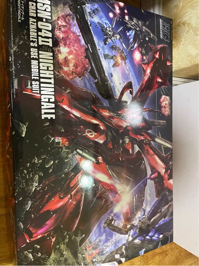 [Free Delivery]BANDAI HGUC 1/144 Nightingale, Hobbies & Toys, Toys ...