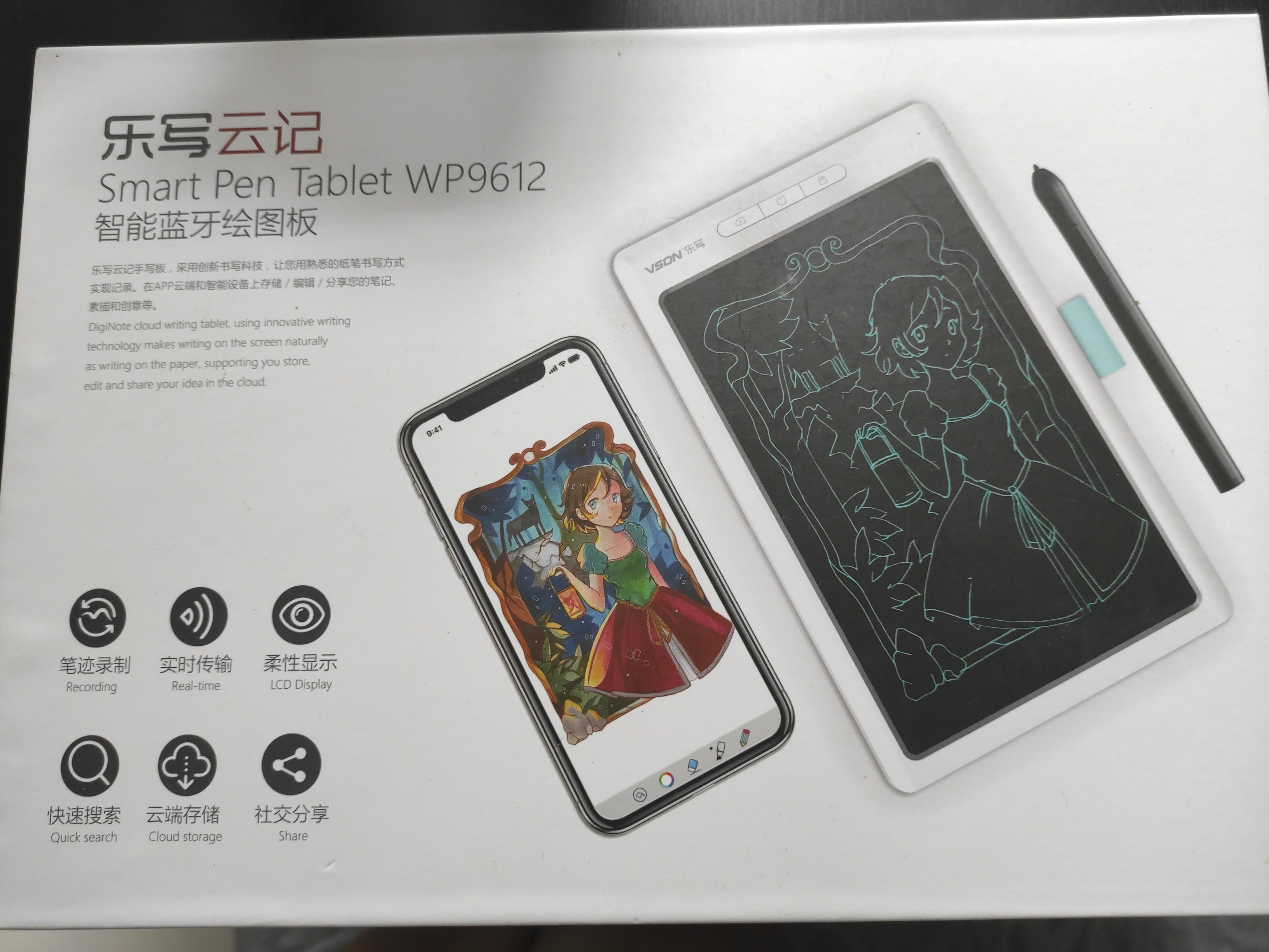 Bluetooth Writing Board VSON WP9612, Mobile Phones & Gadgets, Other Gadgets on Carousell