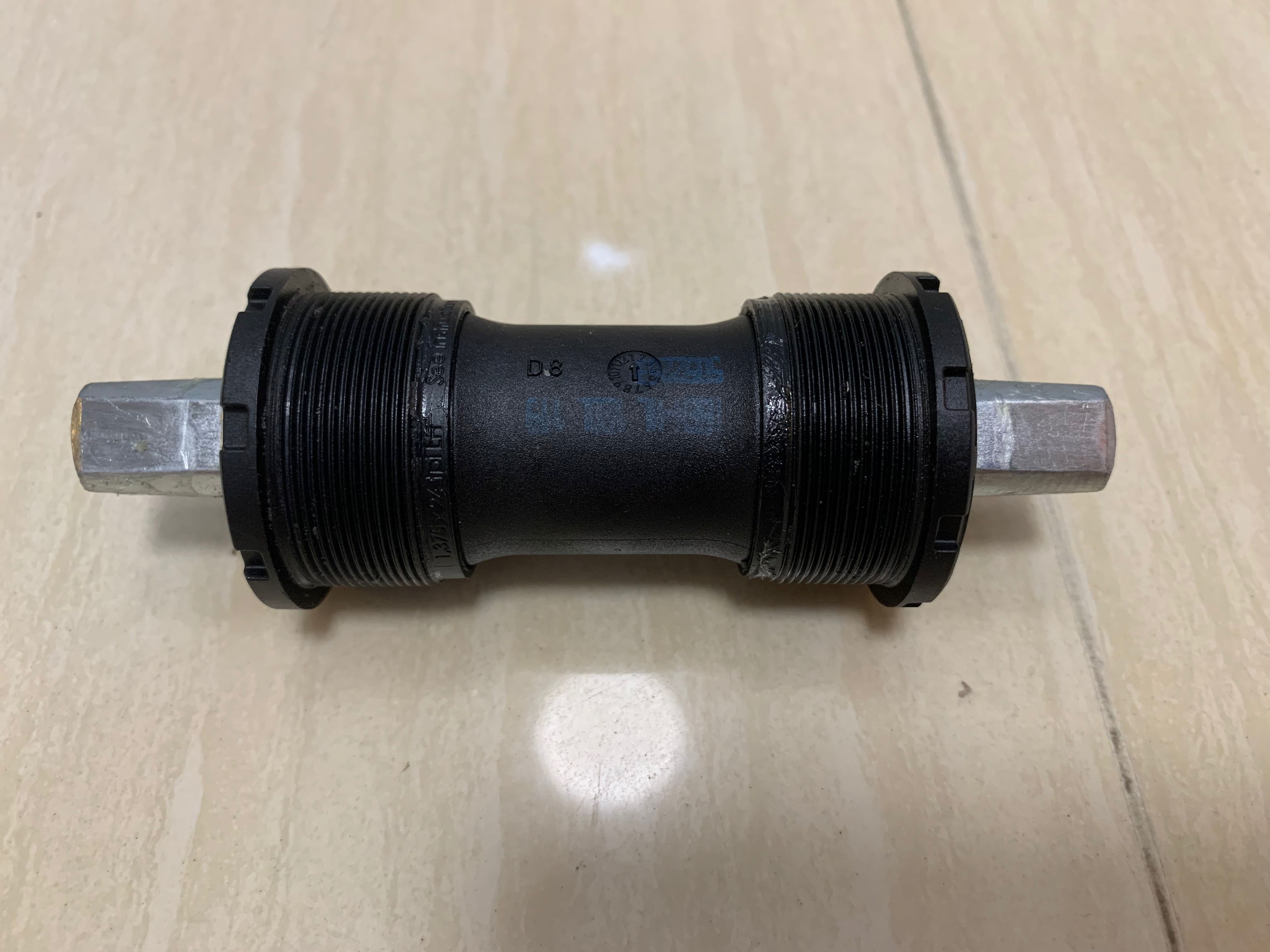 Brompton Bottom Bracket, Sports Equipment, Bicycles & Parts, Parts ...
