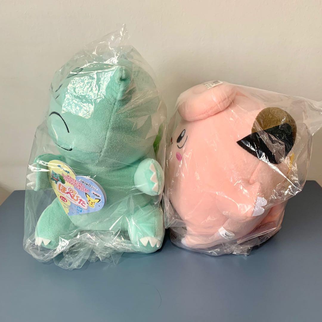 Bulbasaur & Clefairy (Pokemon Soft Toy/Plushie/Toreba), Hobbies & Toys ...