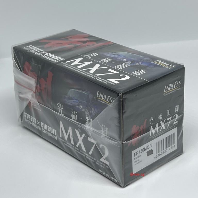 Endless Brake Pad MX72 Japanese Models CT9A CZ4A FD2R FK8 AP1 AP2 FC1 ...