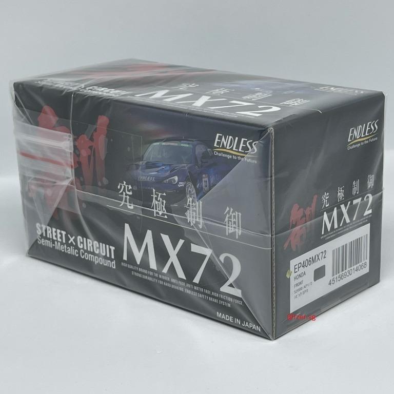 Endless Brake Pad MX72 Japanese Models CT9A CZ4A FD2R FK8 AP1 AP2 FC1 DC5 GT86 ZC31S ZC32S ZC33S ...