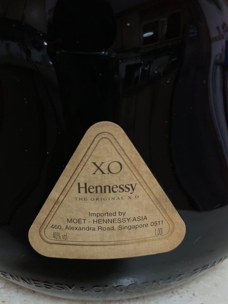 Hennessy XO Cognac 1 Litre, Food & Drinks, Alcoholic Beverages on Carousell