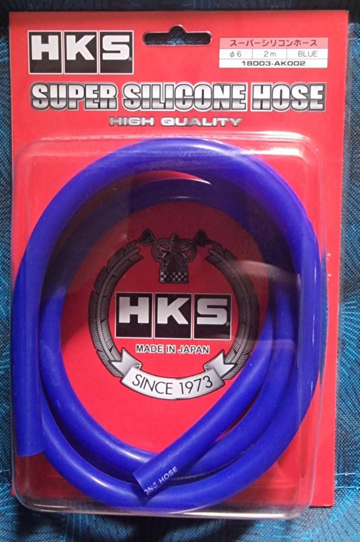 HKS Super Silicone Hose (Vacuum Line), Car Accessories, Accessories on ...