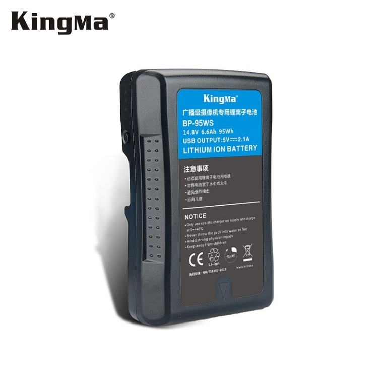 KingMa V-Mount Battery (BP-95WS / BP-230W / BP-300W) and Charger ...