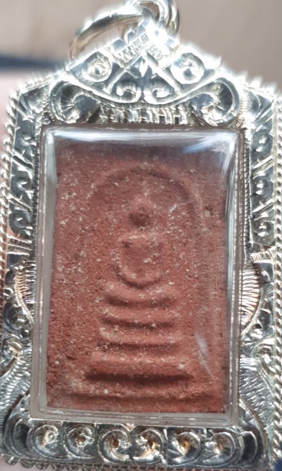 LP Daeng 2514 Somdej, Hobbies & Toys, Memorabilia & Collectibles ...