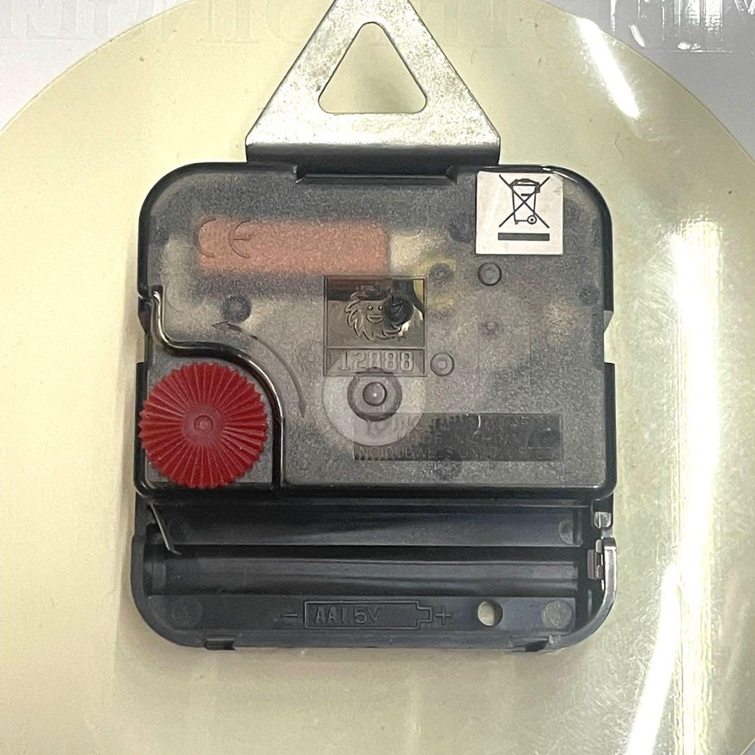 MEISTERSINGER WALL CLOCK No 1, Furniture & Home Living, Home Decor ...