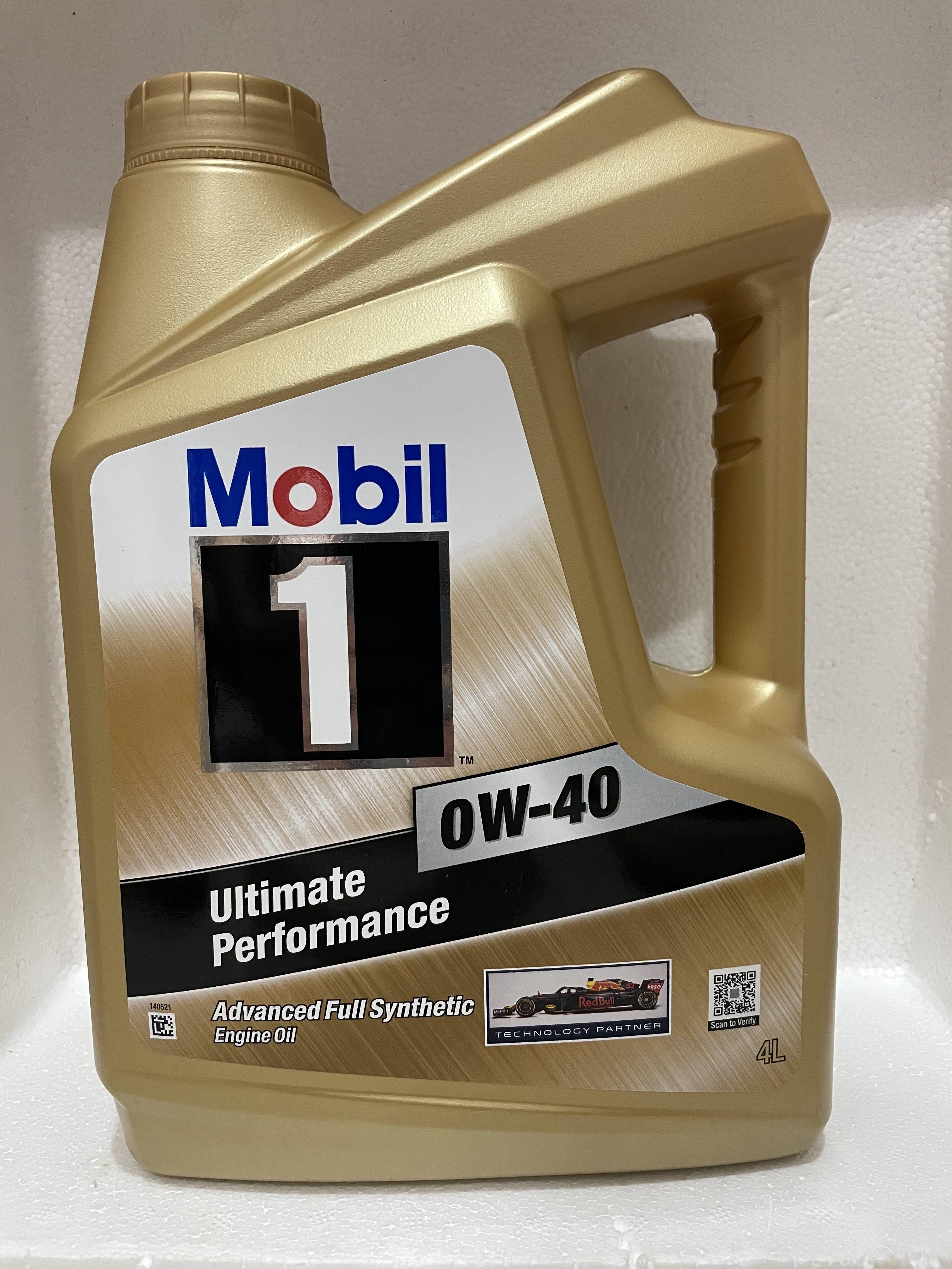Mobil 1 Gold (0W-40) 4 litres bottle, Car Accessories, Accessories on ...