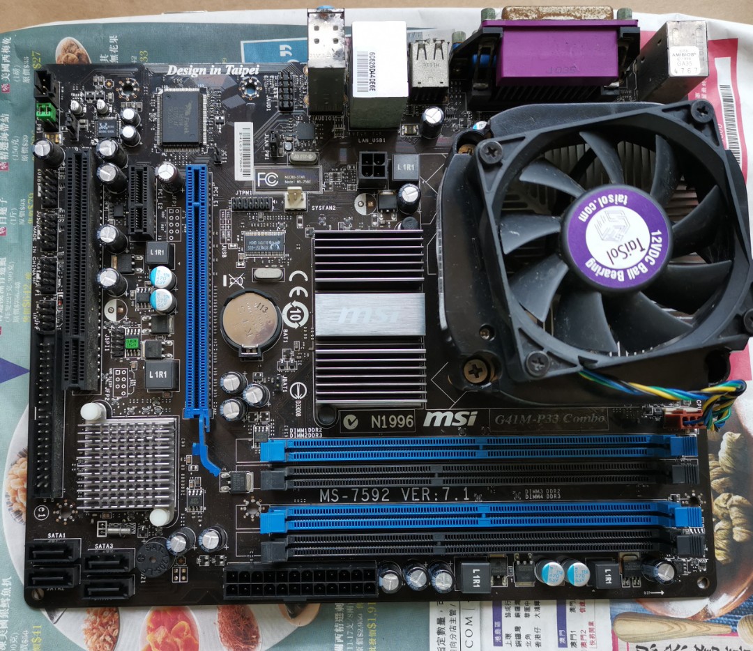 MSI G41M-P33 socket 775 底板 連 E2180 双核心cpu(無擋板), 電腦＆科技, 手提電腦 - Carousell