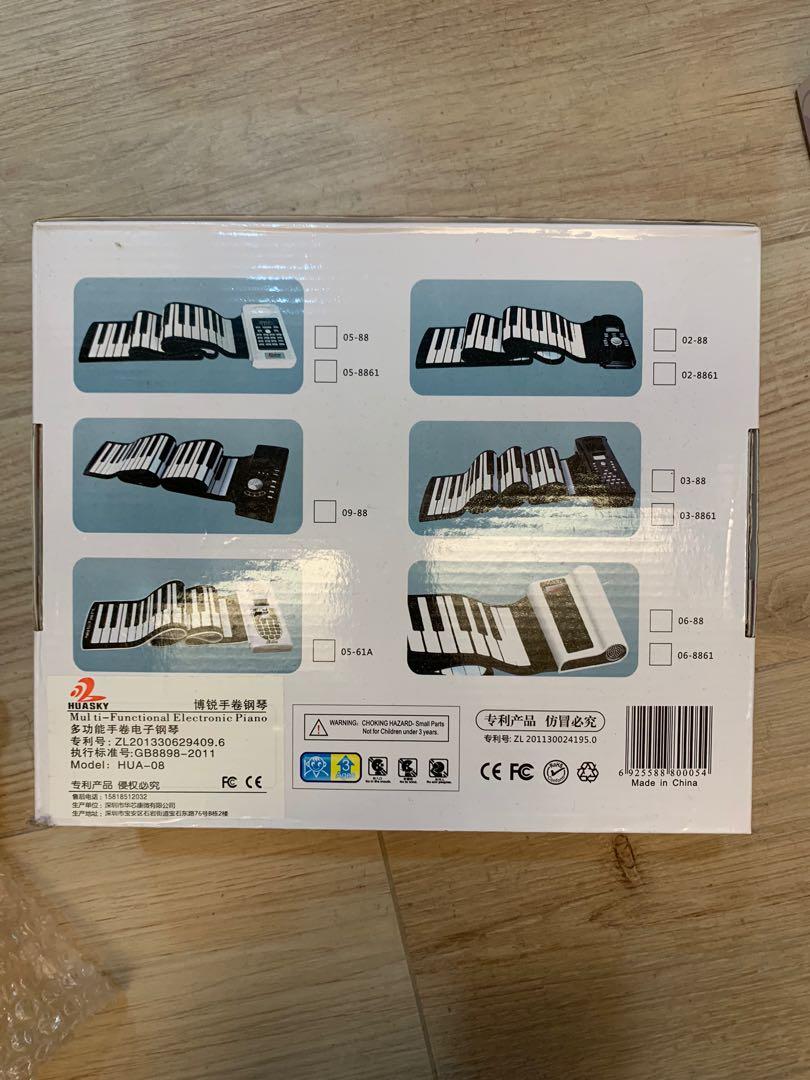 Rolling piano keyboard 手卷鋼琴 (全新), 興趣及遊戲, 音樂樂器 & 配件, 樂器 - Carousell