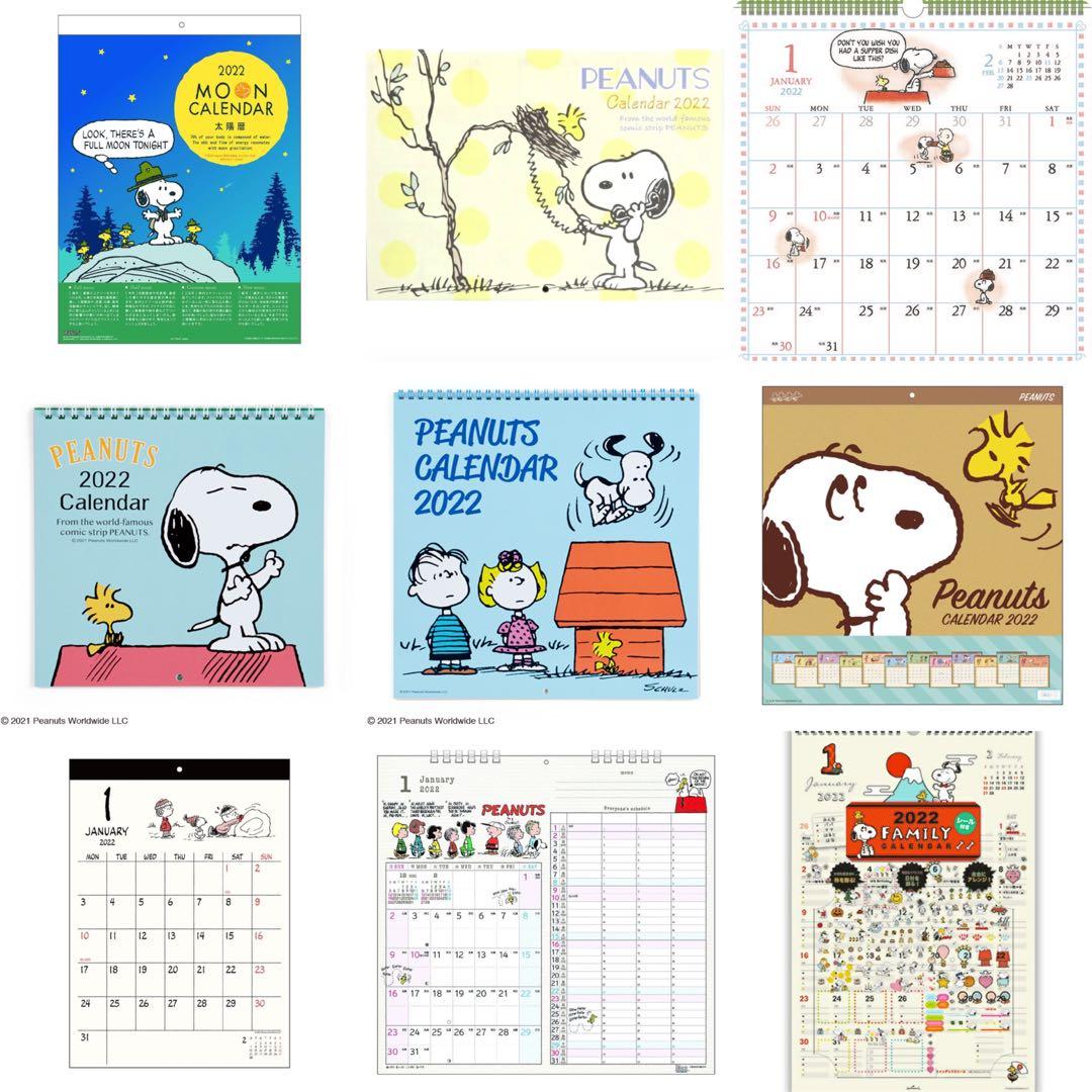 Snoopy 2022年 Schedule Book Calendar 坐枱月曆 掛曆, 預購 - Carousell