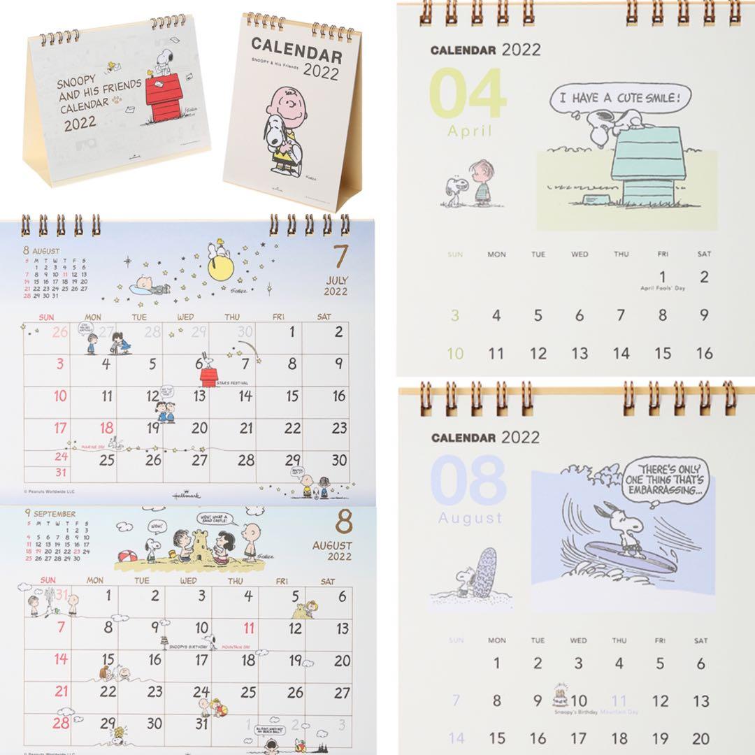 Snoopy 2022年 Schedule Book Calendar 坐枱月曆 掛曆, 預購 - Carousell