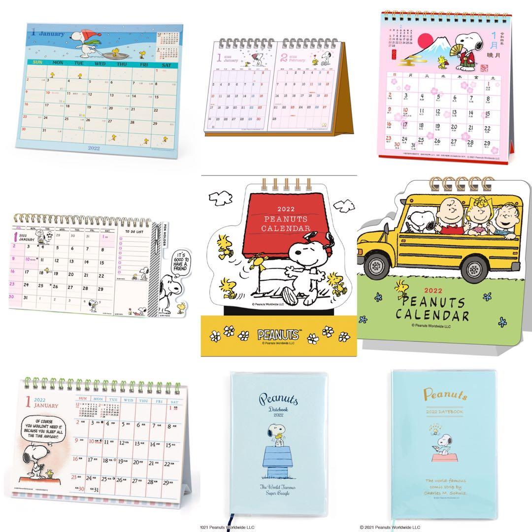 Snoopy 2022年 Schedule Book Calendar 坐枱月曆 掛曆, 預購 - Carousell
