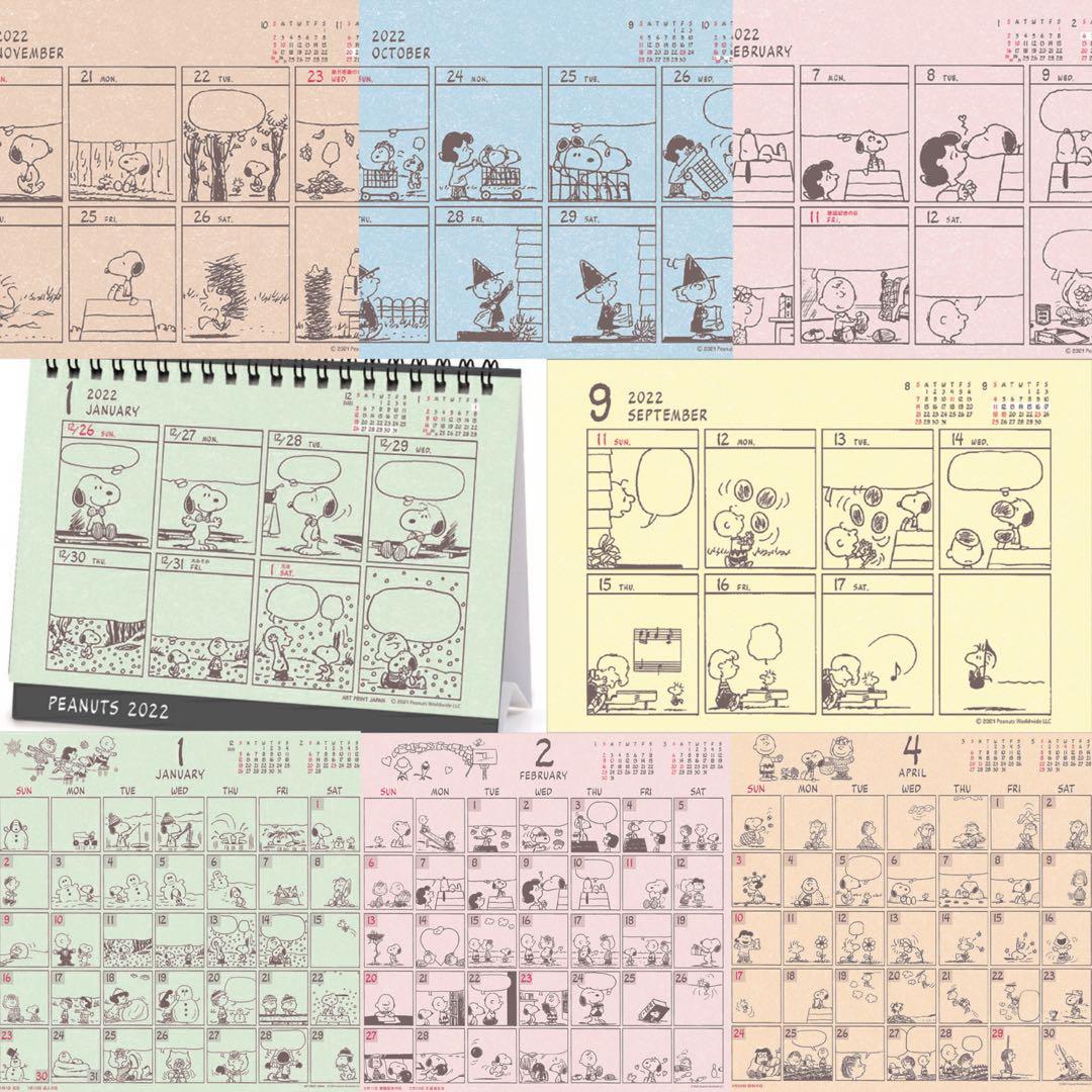 Snoopy 2022年 Schedule Book Calendar 坐枱月曆 掛曆, 預購 - Carousell