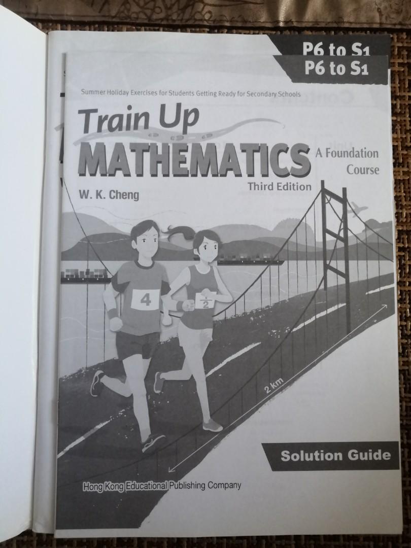 Train up Mathematics 升中數學練習（連答案）, 興趣及遊戲, 書本 & 文具, 教科書 - Carousell