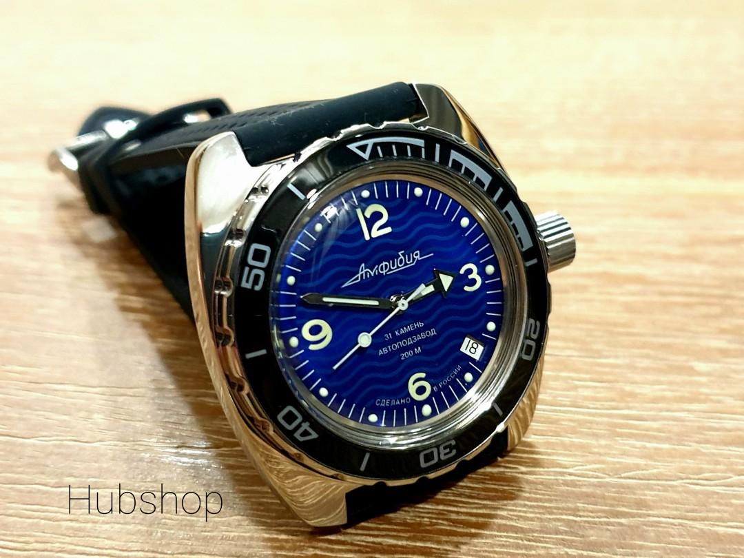 Vostok Amphibia automatic watch. Bezel mod add 15/- Blue "Omega" wave ...