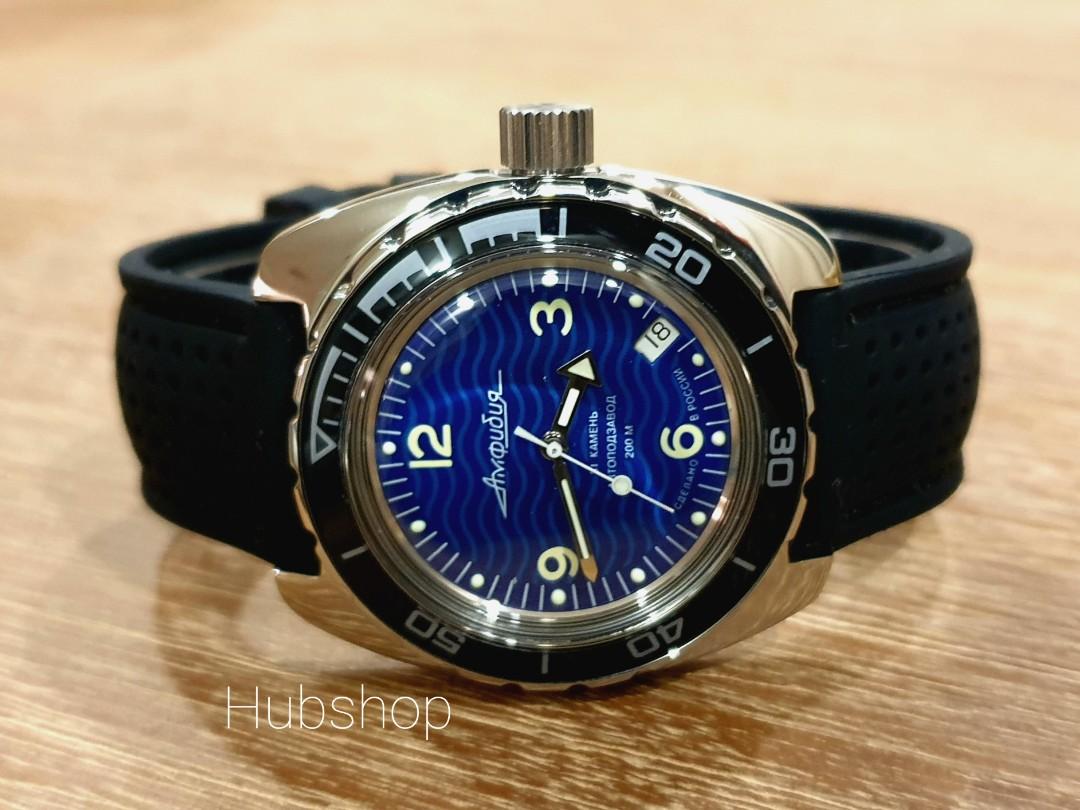 Vostok Amphibia automatic watch. Blue "Omega" wave dial. Free delivery ...