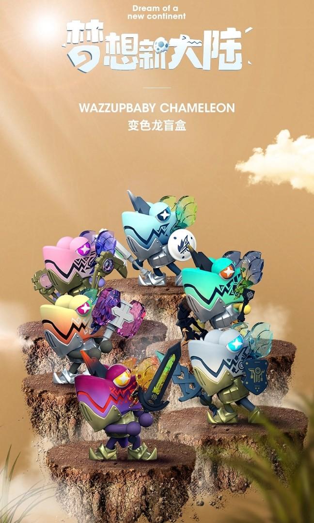 Wazzup Baby Chameleon Dream of a new continent, Hobbies & Toys, Toys ...