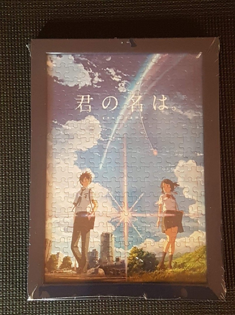 Your Name Puzzle Frame, Hobbies & Toys, Stationary & Craft, Art ...