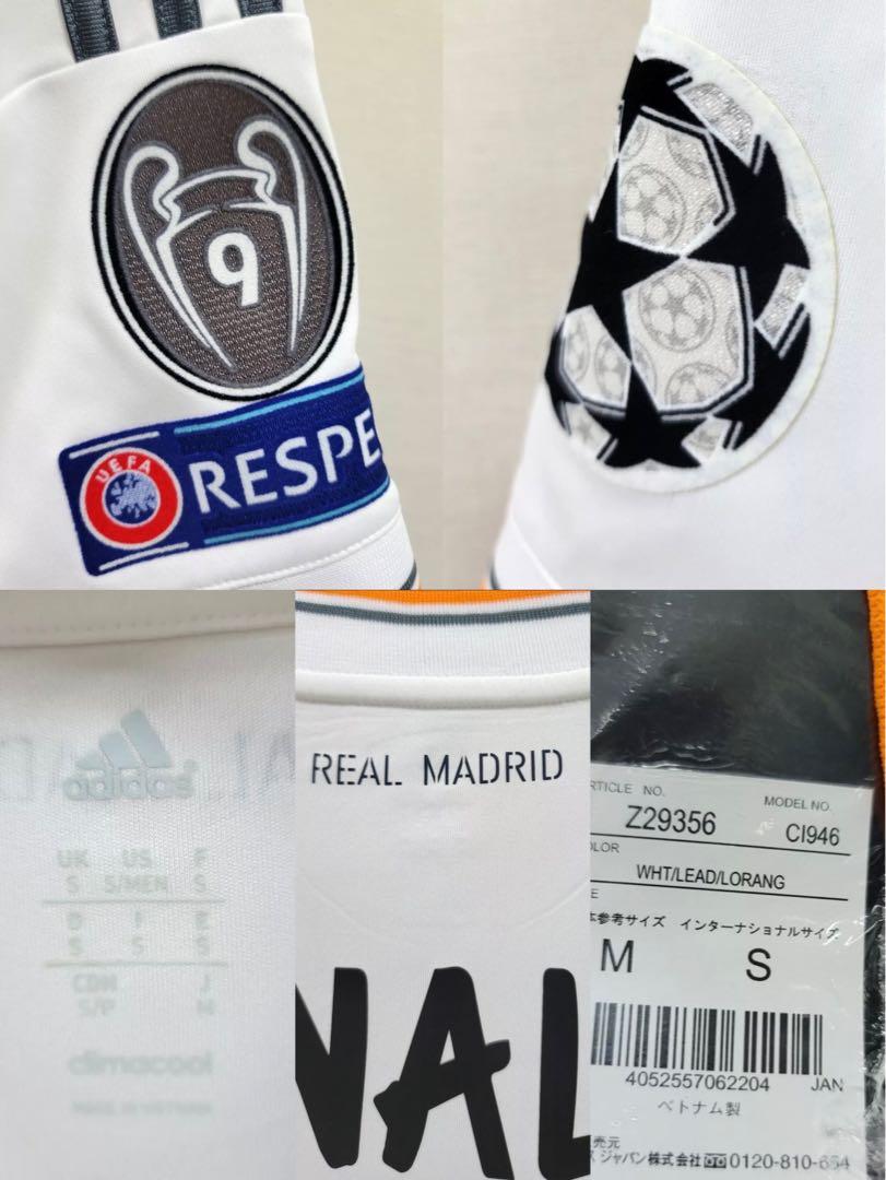 13/14 Real Madrid Ucl Home Kit Ronaldo #7 Match Details, Men's Fashion ...