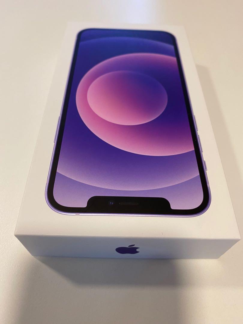 Apple iPhone 12 Box, Mobile Phones & Gadgets, Mobile Phones, iPhone ...