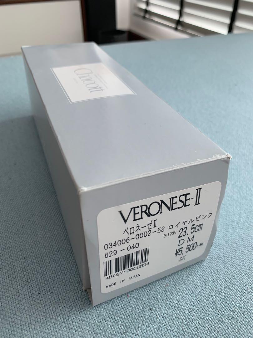 Chacott Pointe Shoe - Veronese 2 [BNIB], Sports Equipment, Other Sports ...