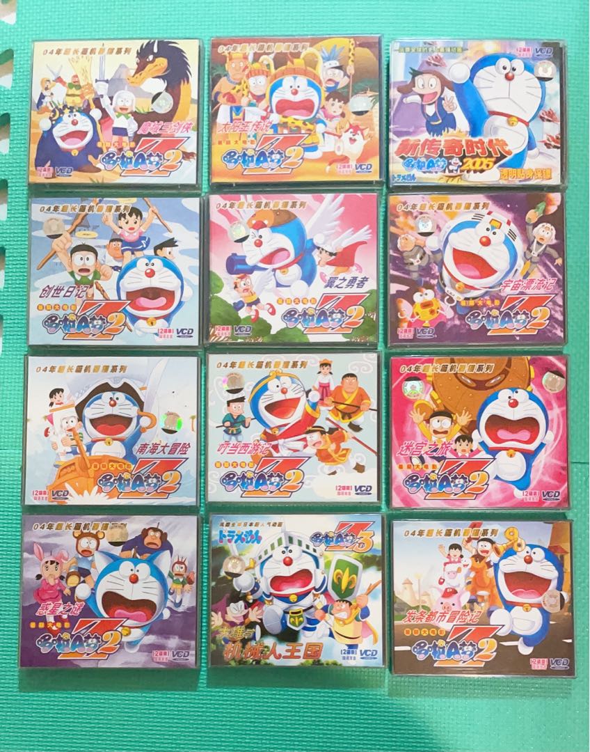 Doraemon VCD movie series, Hobbies & Toys, Music & Media, CDs & DVDs on ...