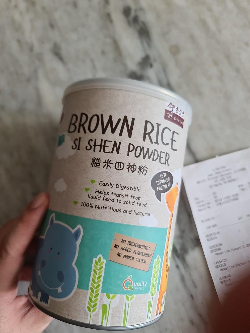 Eu Yan Sang Brown rice si shen powder, Babies & Kids, Nursing & Feeding ...