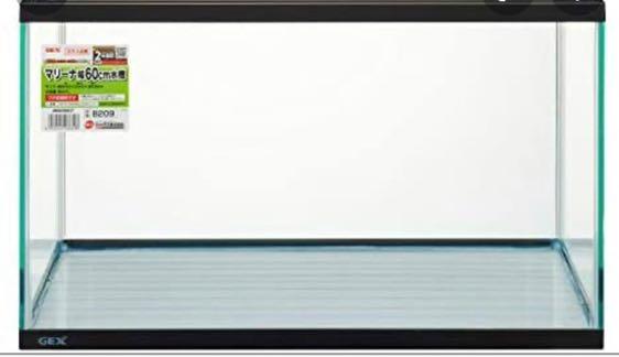 GEX 60 cm tank, Pet Supplies, Homes & Other Pet Accessories on Carousell