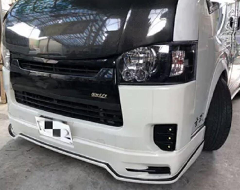 Hiace front lip / hiace front bumper / hiace front bumper lip / hiace ...