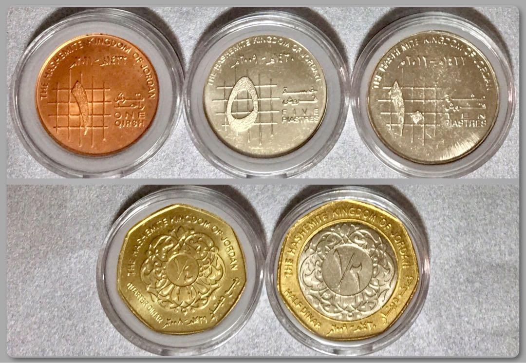 Jordan Coins Set, Hobbies & Toys, Memorabilia & Collectibles, Currency ...
