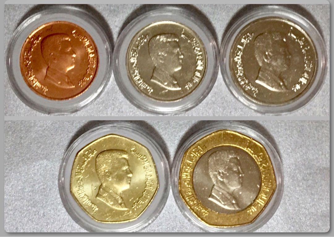 Jordan Coins Set, Hobbies & Toys, Memorabilia & Collectibles, Currency ...