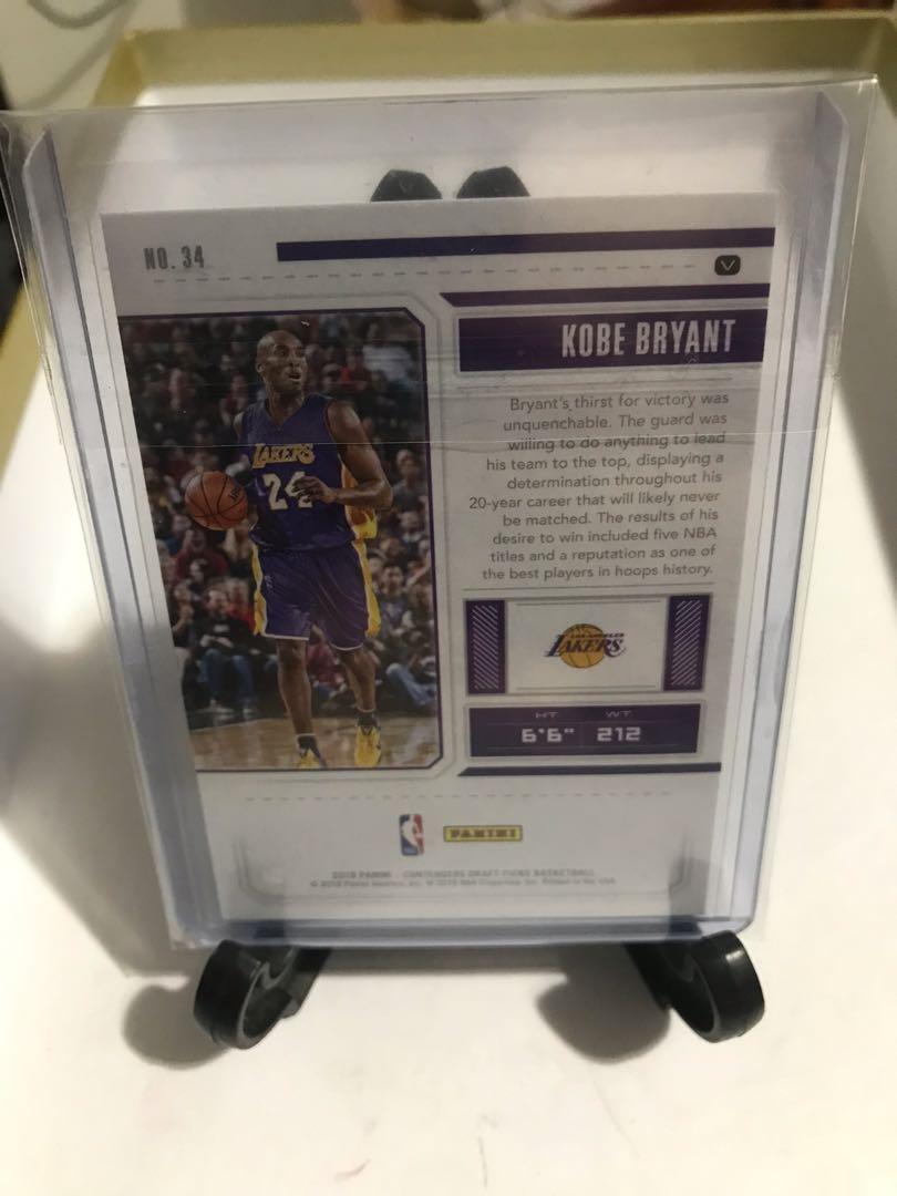Kobe Bryant Season Ticket - GOAT!, Hobbies & Toys, Toys & Games on ...