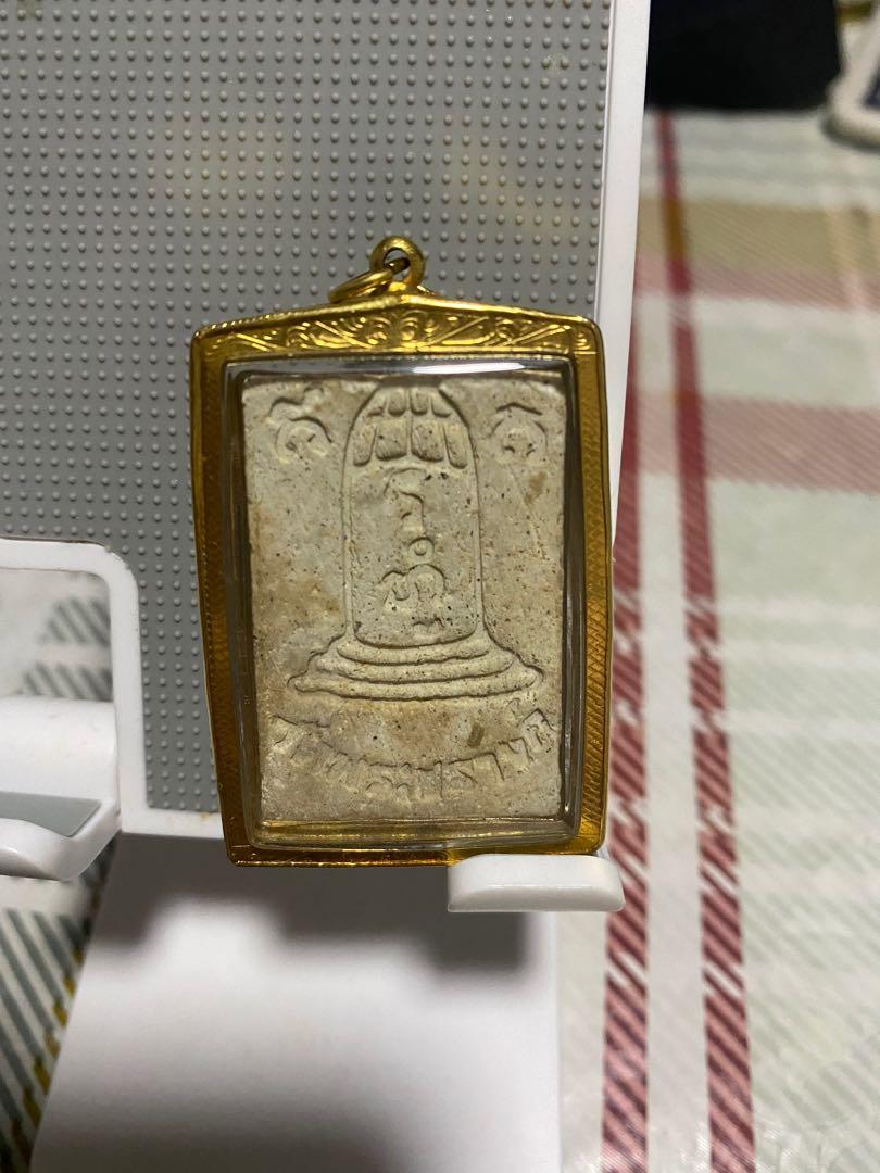 Lp Kuay Somdej Series, Hobbies & Toys, Memorabilia & Collectibles ...