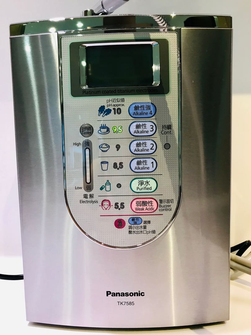 Panasonic Alkaline Ionizer Water Purifier TK-7585, TV & Home Appliances ...