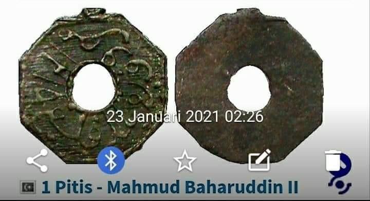 Ancient Malay Pitis Palembang (yang faham), Hobbies & Toys ...