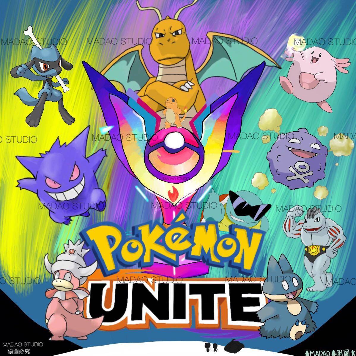 專職代打•Pokemon unite [全網唯一可要求直播代打賣場]寶可夢大集結, 電子遊戲, 遊戲機配件, 遊戲禮物卡及帳戶 - Carousell