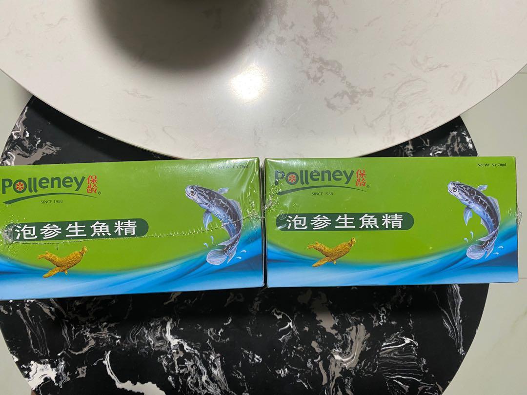 Polleney Essence of black fish, Health & Nutrition, Health Supplements ...