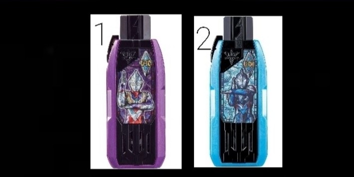 [Preorder] JAPAN Ultraman Trigger DX Guts Hyper Key Ultraman Tiga Multi ...