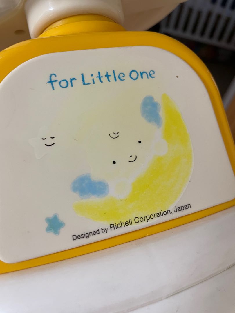 Richell BB 便廁 廁所 廁所板, 兒童＆孕婦用品, 洗澡及換尿片, 洗澡及換尿片 - 清潔用品 - Carousell