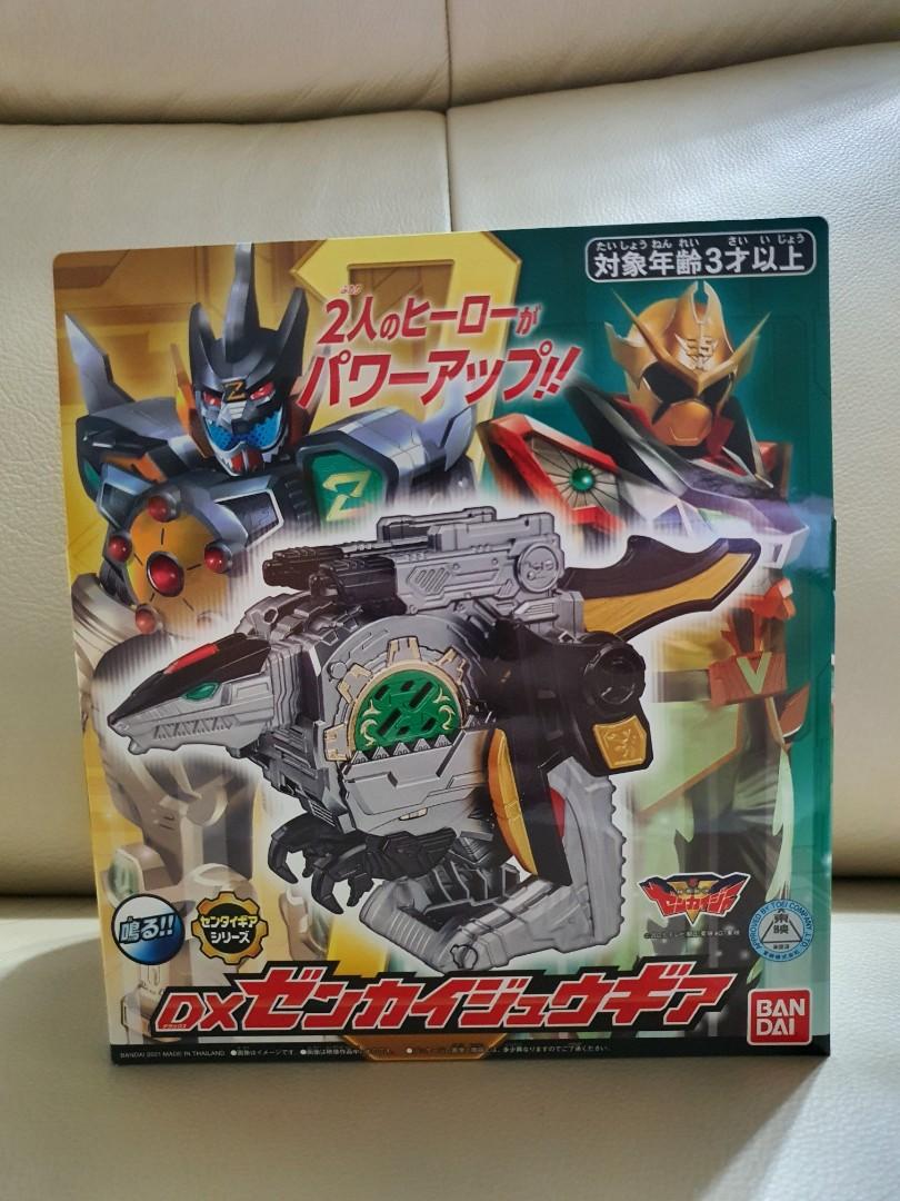 Super Sentai Power Rangers Kikai Sentai Zenkaiger - Bandai Japan DX ...