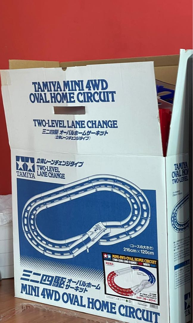 Tamiya Track, Hobbies & Toys, Toys & Games on Carousell