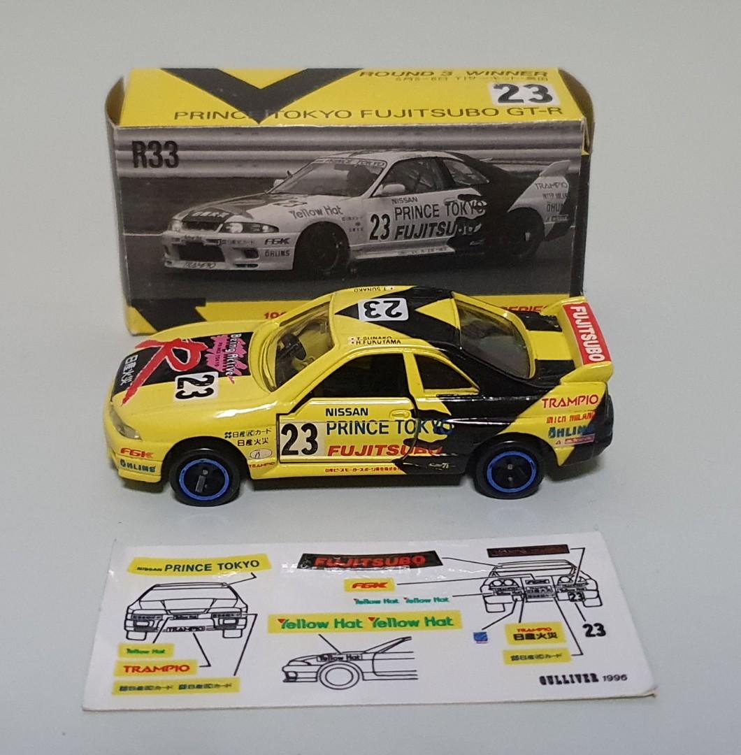 Tomica Nissan Skyline GT-R R33 Prince Tokyo Fujitsubo, Hobbies & Toys ...