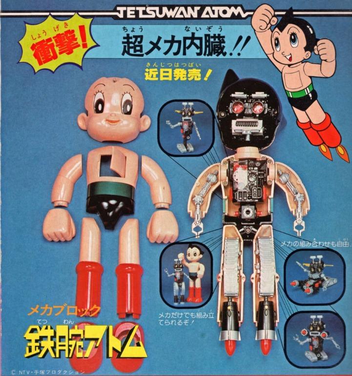 VINTAGE 70s Takara Tetsuwan Mighty Atom Astroboy Die cast Japanese ...
