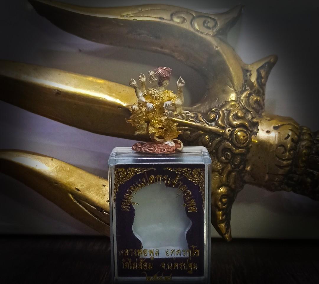 8 arms 3k tri-color Phra Hanuman, Hobbies & Toys, Memorabilia ...