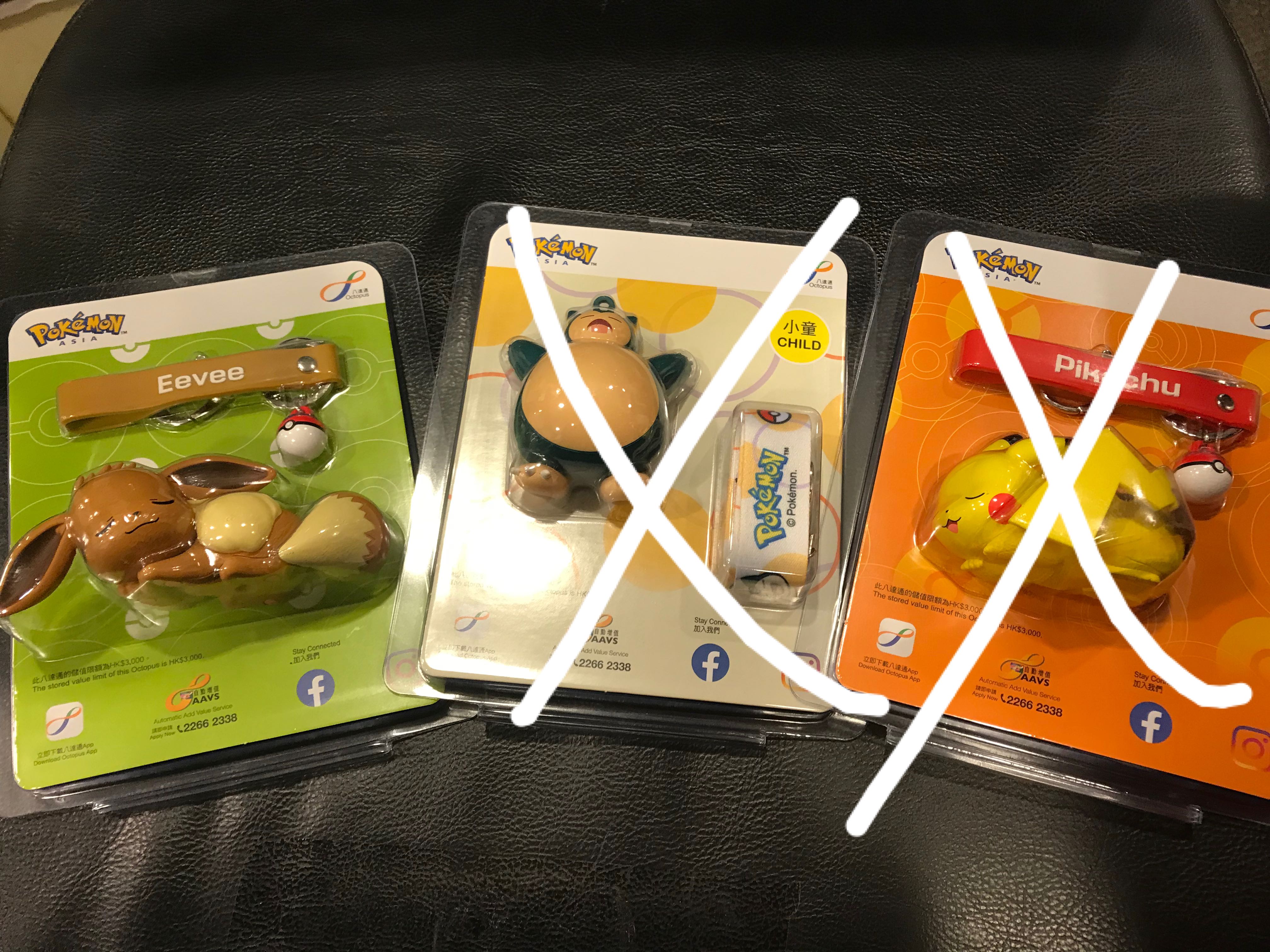 現貨 全新 pokemon octopus 伊貝八達通 成人, 興趣及遊戲, 玩具 & 遊戲類 - Carousell